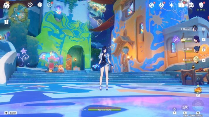 Let's paint the night in bright colors in Genshin Impact: spray paint ...