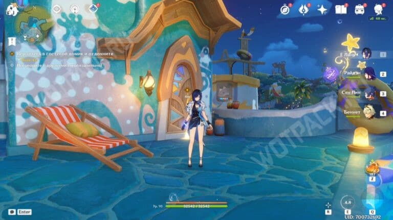 Let's paint the night in bright colors in Genshin Impact: spray paint ...