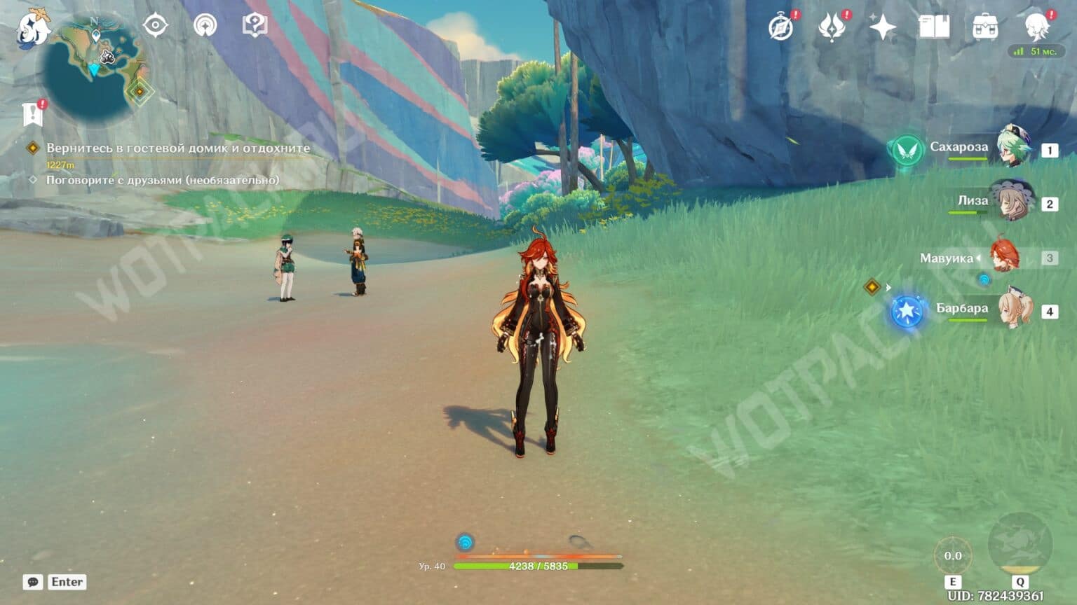Let's paint the night in bright colors in Genshin Impact: spray paint ...