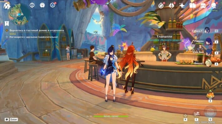 Let's paint the night in bright colors in Genshin Impact: spray paint ...