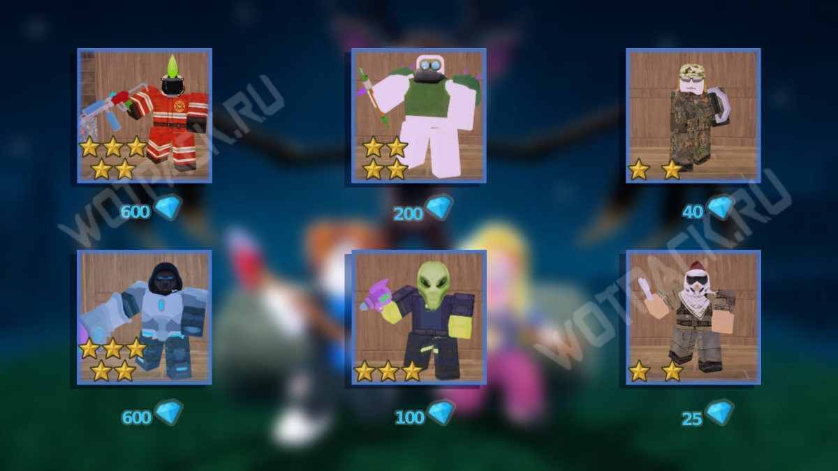 The best classes in 99 Nights in the Forest: what they do, how to level ...