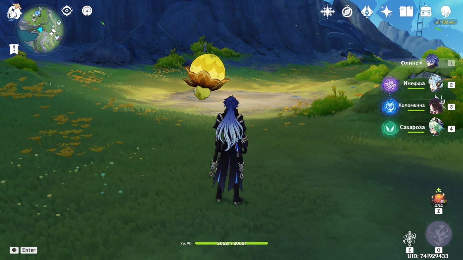 Local Legends of Nod Land in Genshin Impact: How to Find and Defeat ...