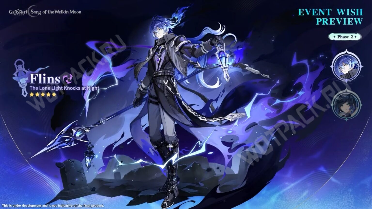 Bản cập nhật Genshin Impact 6.0 Moon 1: Ngày phát hành, Banner, Nhân ...