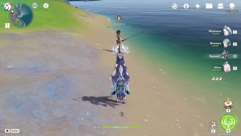 Genshin Impact: All the Fishing Spots in Nod-Krai: Where to Fish and ...