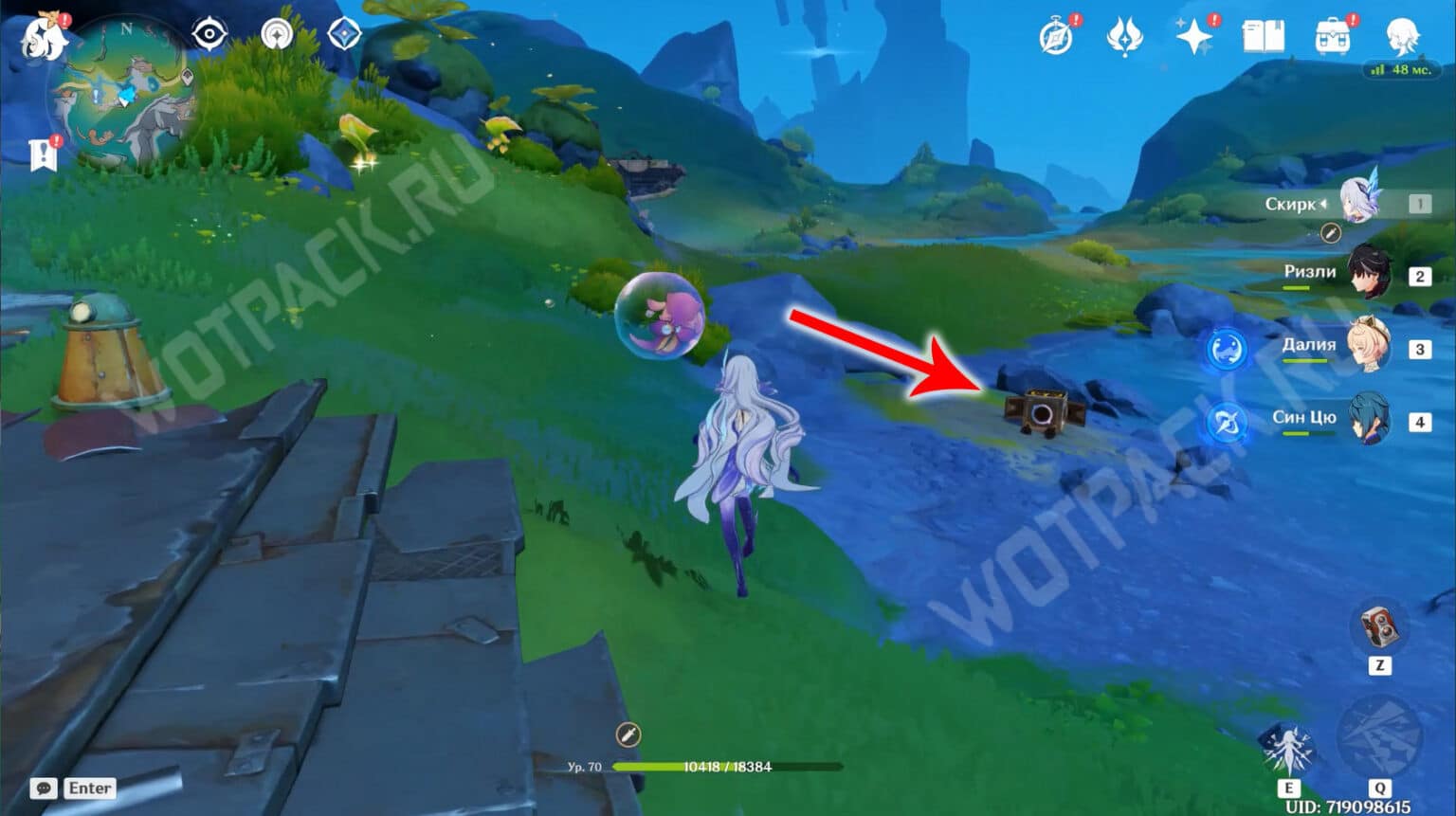 Bots in Genshin Impact: How to Find and Solve Puzzles with Cleaners ...