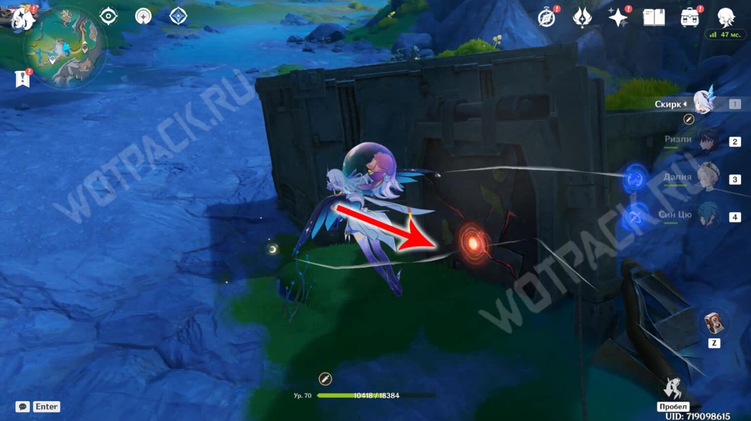 Bots in Genshin Impact: How to Find and Solve Puzzles with Cleaners ...