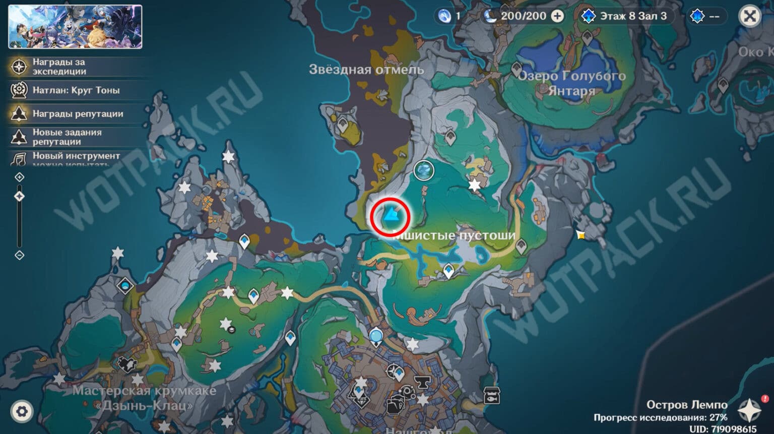 Bots in Genshin Impact: How to Find and Solve Puzzles with Cleaners ...