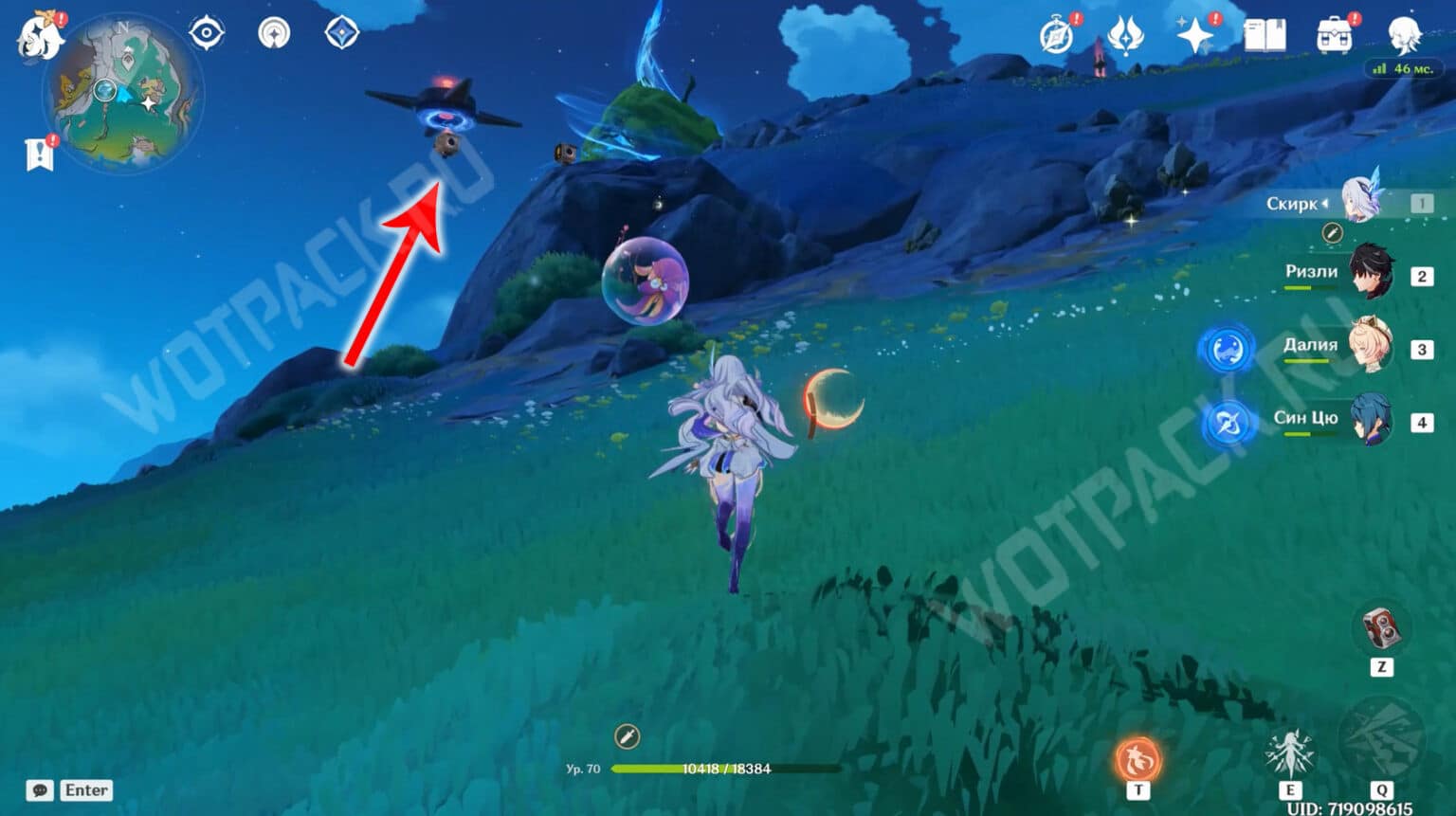 Bots in Genshin Impact: How to Find and Solve Puzzles with Cleaners ...