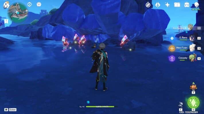 Rainbow Crystal in Genshin Impact: Where to Collect, Who Sells It, and ...