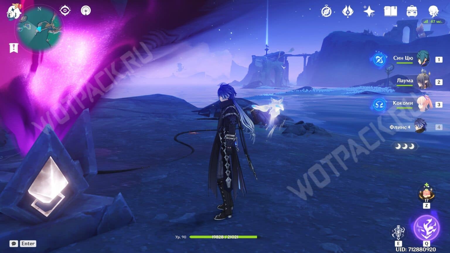 Echoes of a Mournful Bell in Genshin Impact: How to Start the Quest and ...