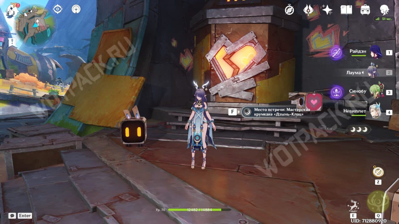 Genshin Impact Meeting Points: How to Improve and Level Up Nod Reputation