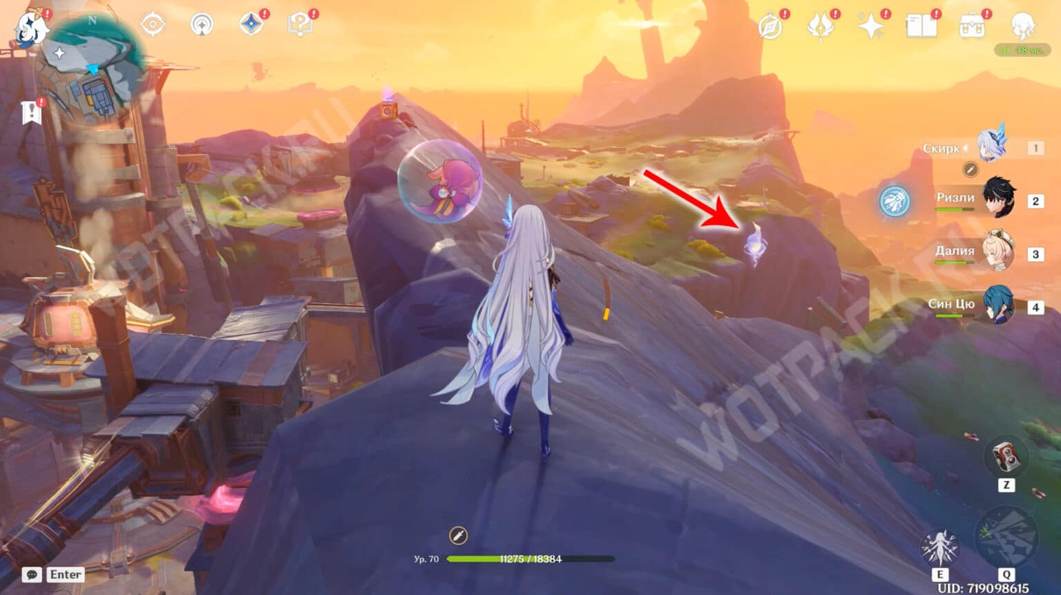 Where to Find Lunoculi on Lempo Isle in Genshin Impact: Map and ...