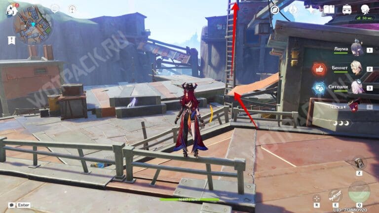Where to Find Lunoculi on Lempo Isle in Genshin Impact: Map and ...
