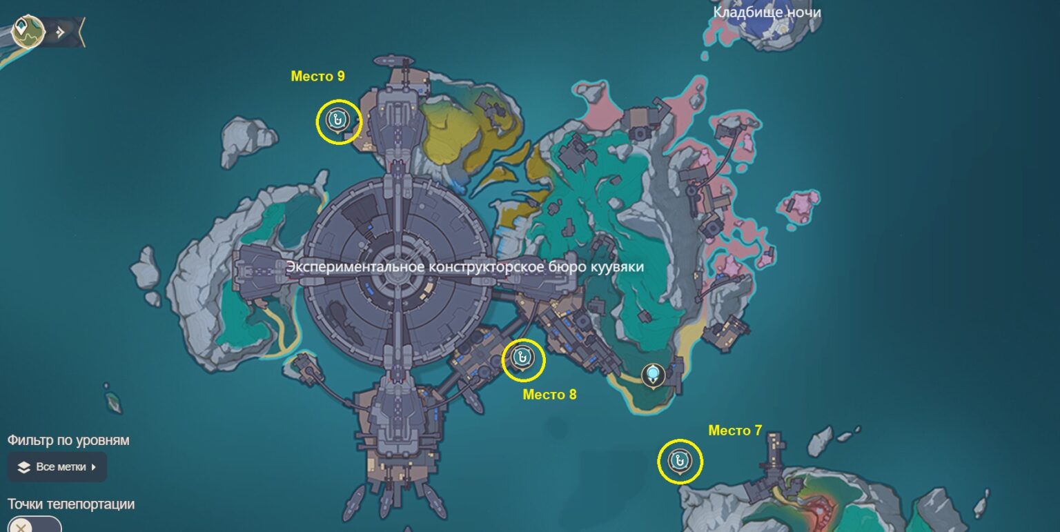 Genshin Impact: All the Fishing Spots in Nod-Krai: Where to Fish and ...