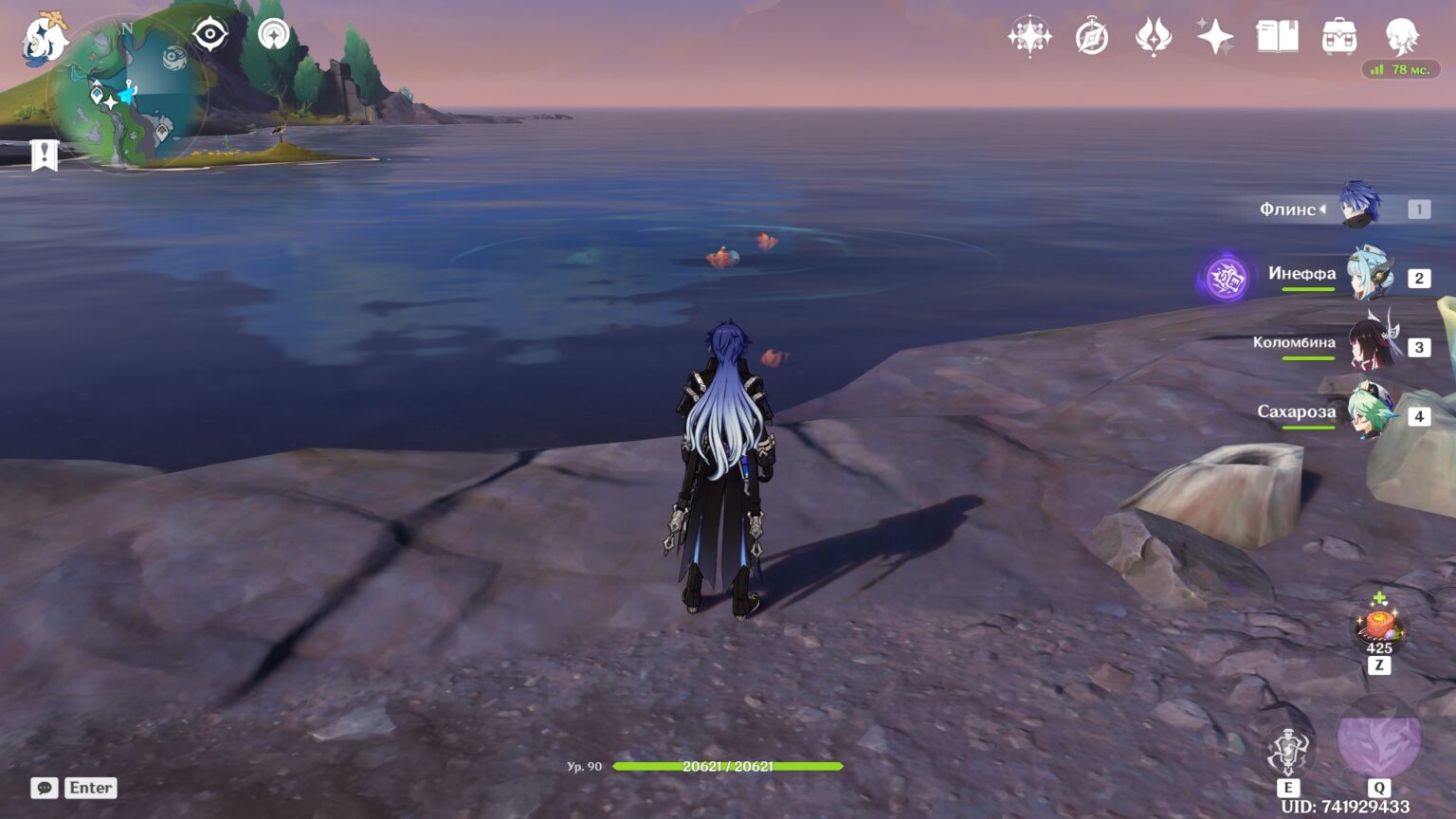 Genshin Impact: All the Fishing Spots in Nod-Krai: Where to Fish and ...