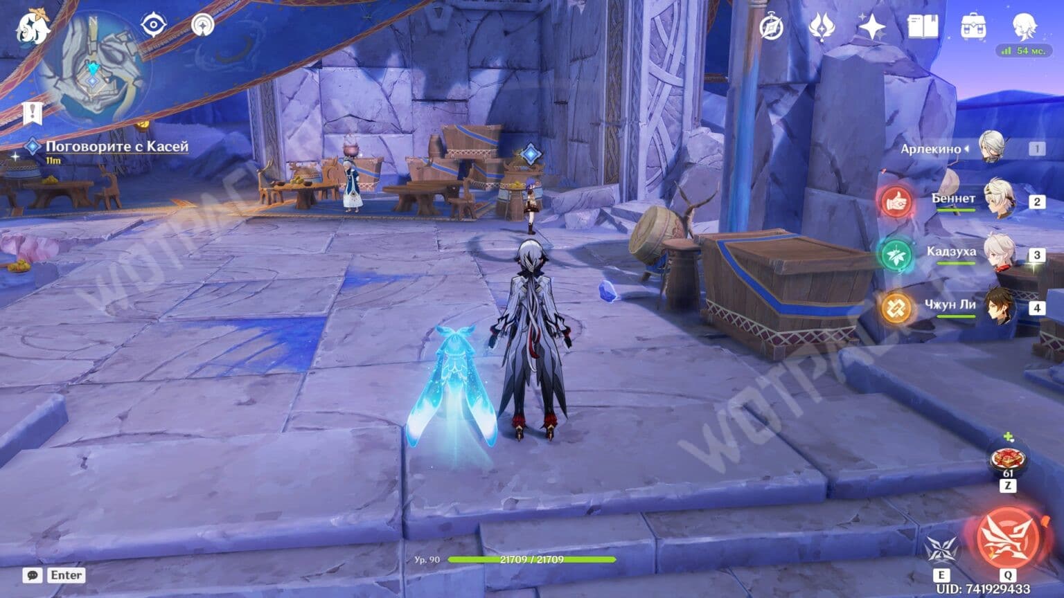 Quest Stone at the Gate in Genshin Impact: How to Find Beautiful Stones ...