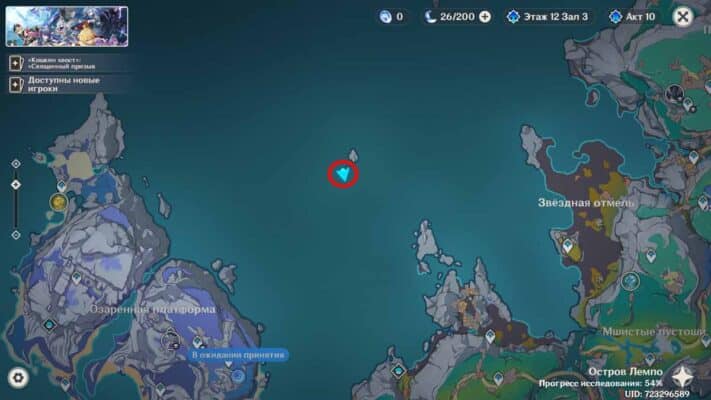 Evermoon Seals in Genshin Impact: Where to Find and Where to Place Them ...
