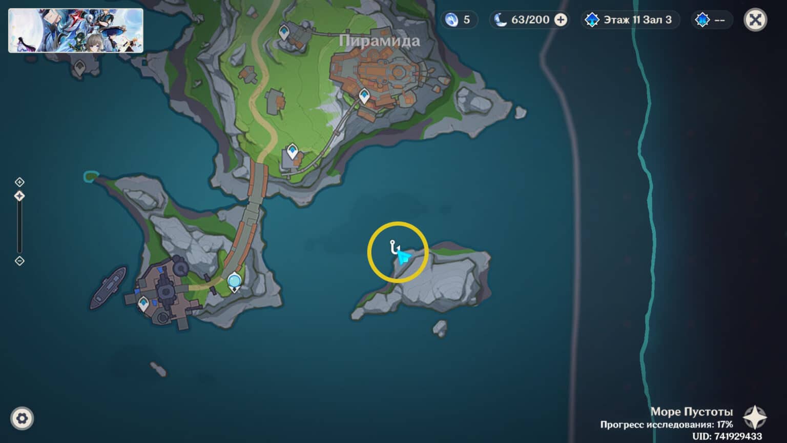 Genshin Impact: All the Fishing Spots in Nod-Krai: Where to Fish and ...