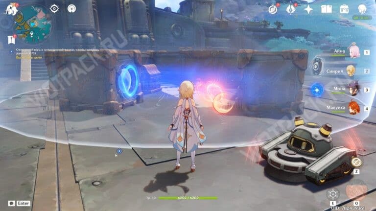 Priorities First in Genshin Impact: Head to the Marked Point to Collect ...