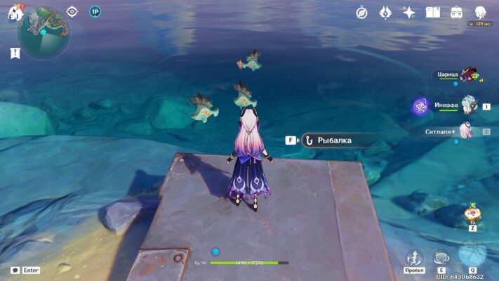 Genshin Impact: All the Fishing Spots in Nod-Krai: Where to Fish and ...