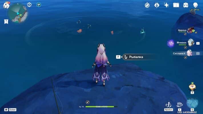 Genshin Impact Nod Area Fishing Spots: Where to Fish and Find Association