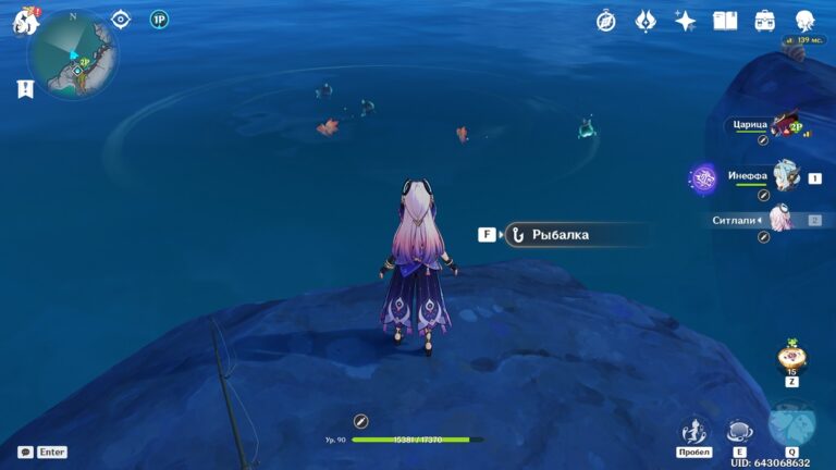 Genshin Impact Nod Area Fishing Spots: Where to Fish and Find Association