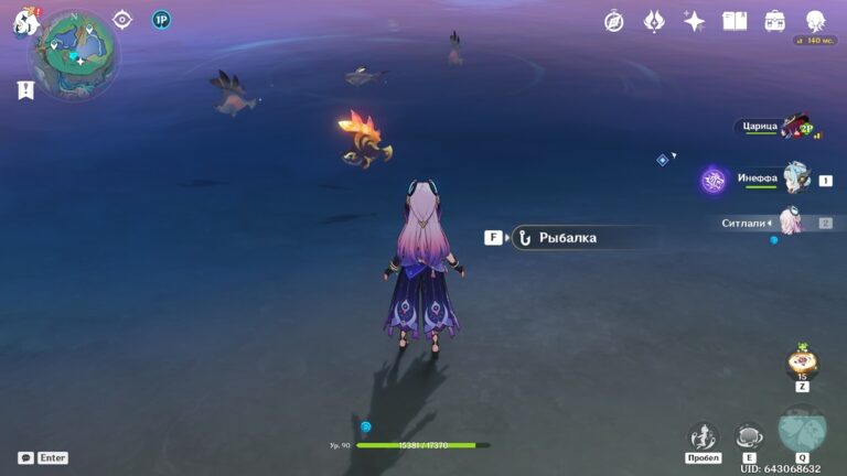 Genshin Impact: All the Fishing Spots in Nod-Krai: Where to Fish and ...