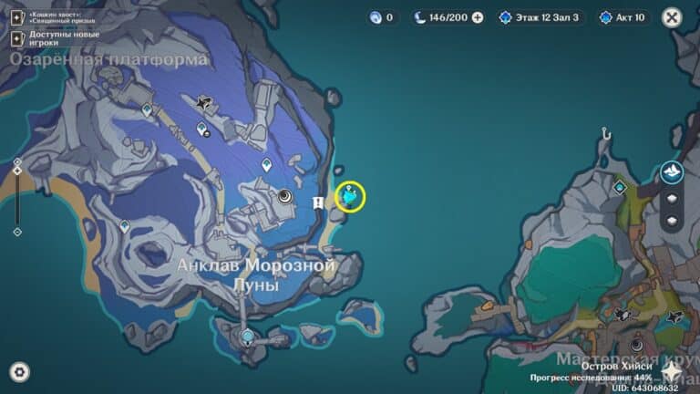 Genshin Impact Nod Area Fishing Spots: Where to Fish and Find Association