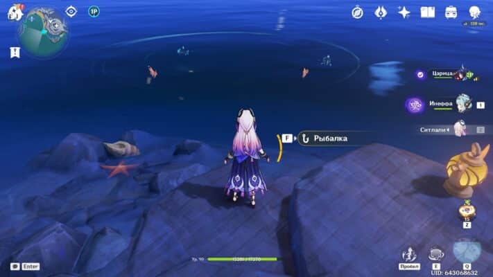 Genshin Impact: All the Fishing Spots in Nod-Krai: Where to Fish and ...