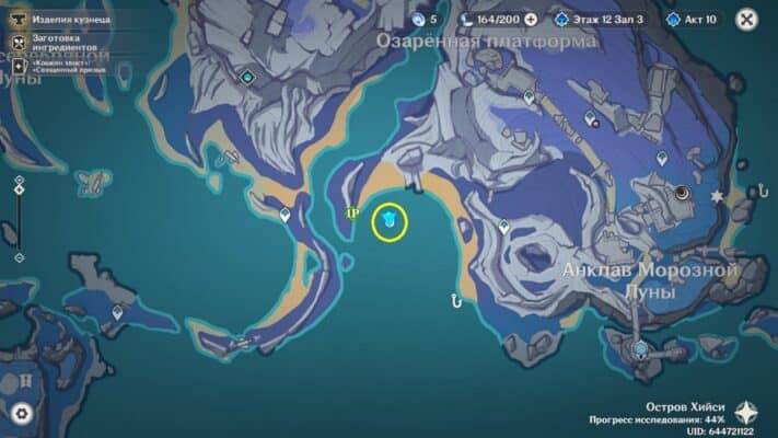 Genshin Impact Nod Area Fishing Spots: Where to Fish and Find Association