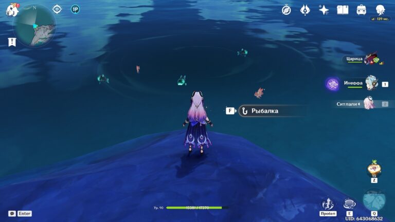 Genshin Impact: All the Fishing Spots in Nod-Krai: Where to Fish and ...