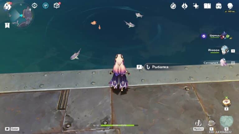 Genshin Impact: All the Fishing Spots in Nod-Krai: Where to Fish and ...