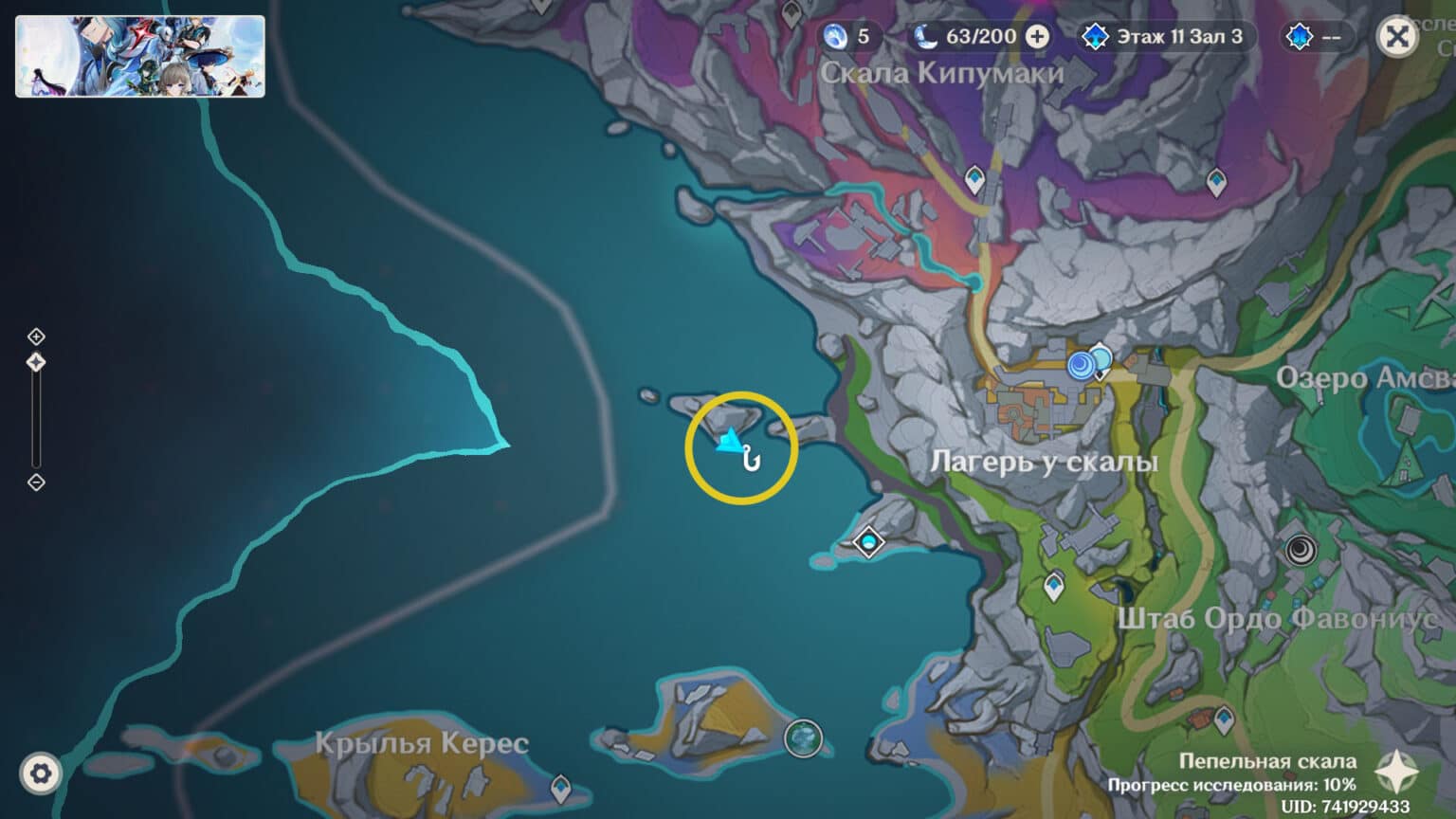 Genshin Impact: All the Fishing Spots in Nod-Krai: Where to Fish and ...