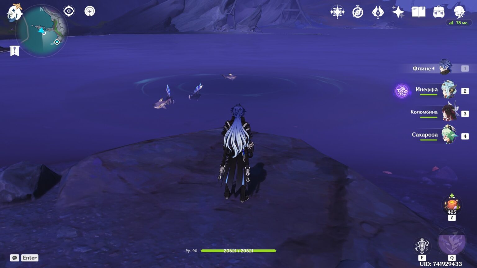 Genshin Impact: All the Fishing Spots in Nod-Krai: Where to Fish and ...