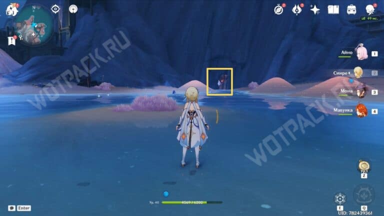 Kuuhenki's Hidden Trove in Genshin Impact: How to Access and Unlock All ...
