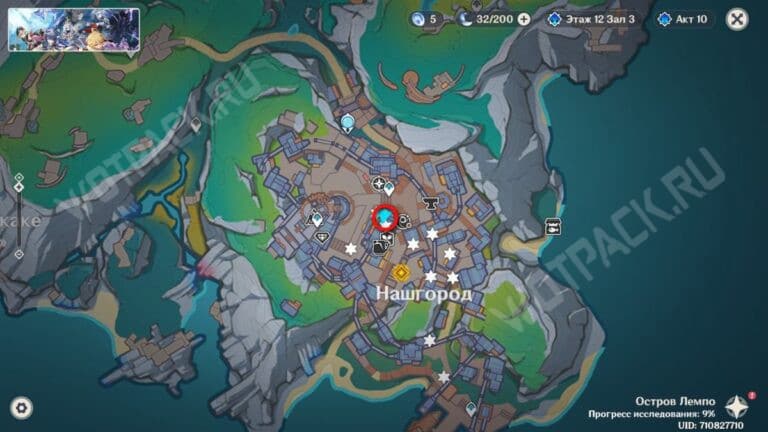 Lempo Isle in Genshin Impact: All the Chests and Puzzles to 100% Clear ...
