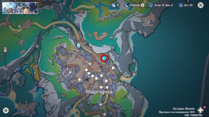 Lempo Island in Genshin Impact: All Chests and Riddles to Complete 100%