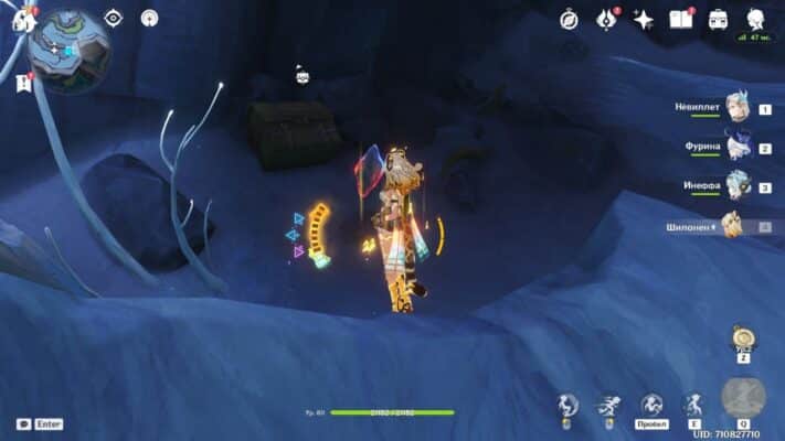 Hiisi Island in Genshin Impact: All Chests and Riddles to Complete 100%