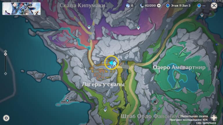 Kuuhenki's Hidden Trove in Genshin Impact: How to Access and Unlock All ...