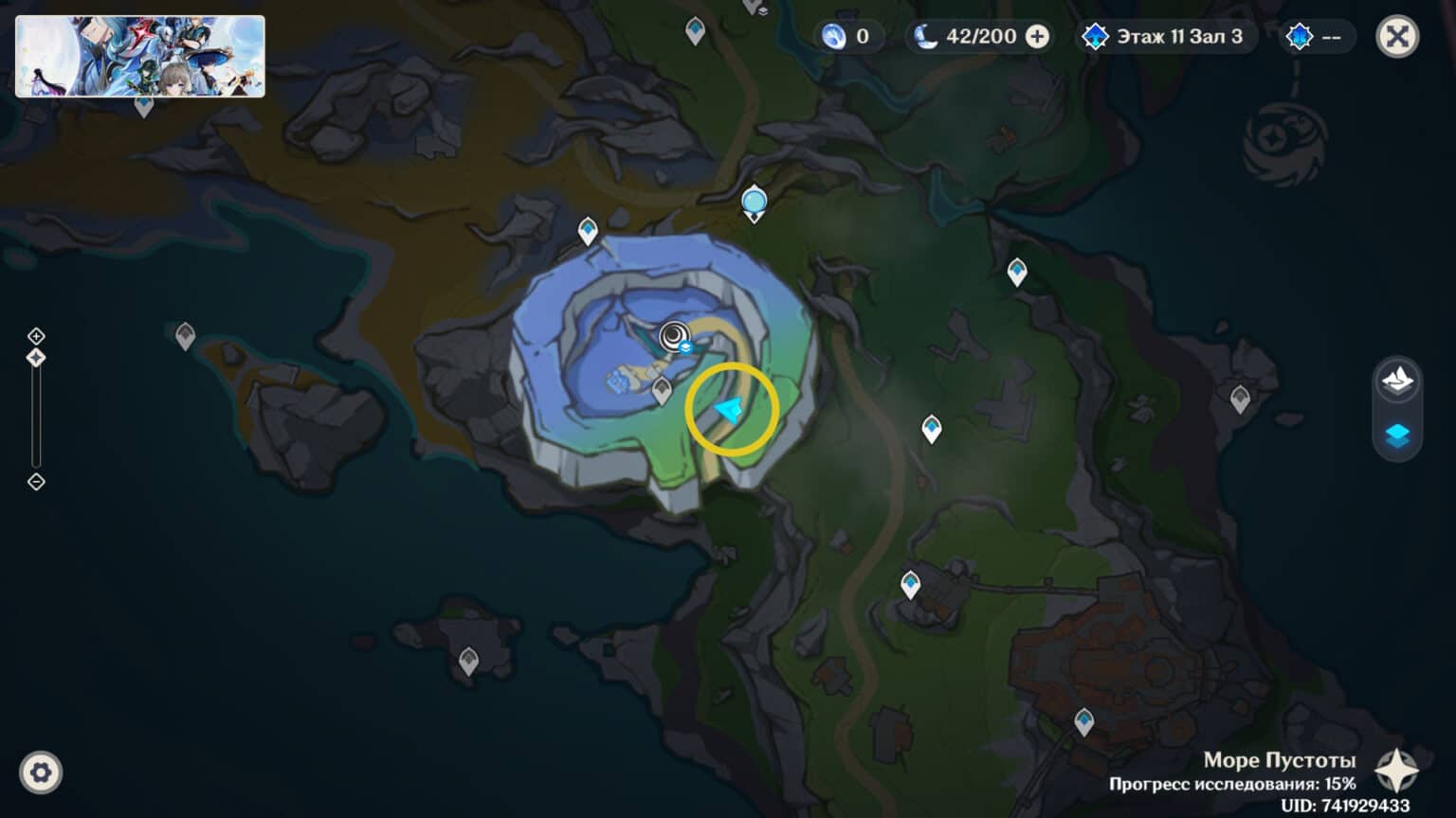 Kuuhenki's Hidden Trove in Genshin Impact: How to Access and Unlock All ...