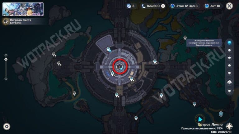 Local Legends of Nod Land in Genshin Impact: How to Find and Defeat ...