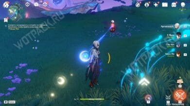 Treacherous Heart in Genshin Impact: Collect Starfruits and Give Them ...