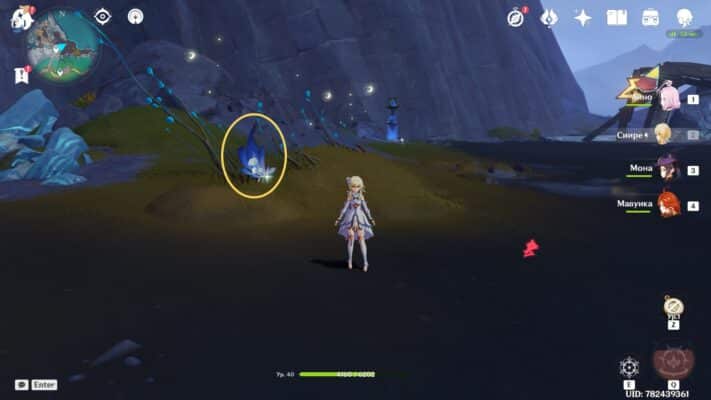 Lakka Berries in Genshin Impact: Where to Collect, Who Sells Them, and ...