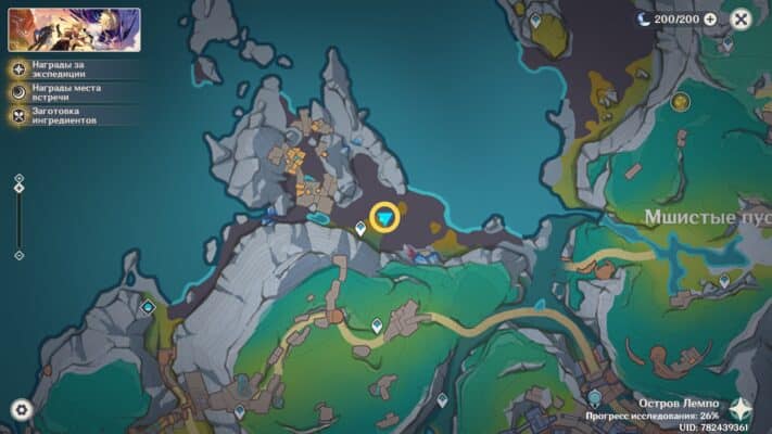 Lakka Berries in Genshin Impact: Where to Collect, Who Sells Them, and ...