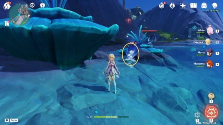 Lakka Berries in Genshin Impact: Where to Collect, Who Sells Them, and ...