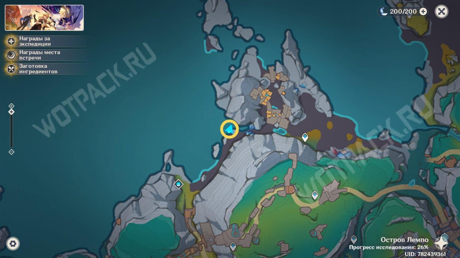 Lakka Berries in Genshin Impact: Where to Collect, Who Sells Them, and ...