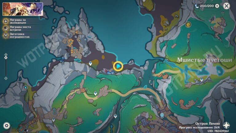 Lakka Berries in Genshin Impact: Where to Collect, Who Sells Them, and ...