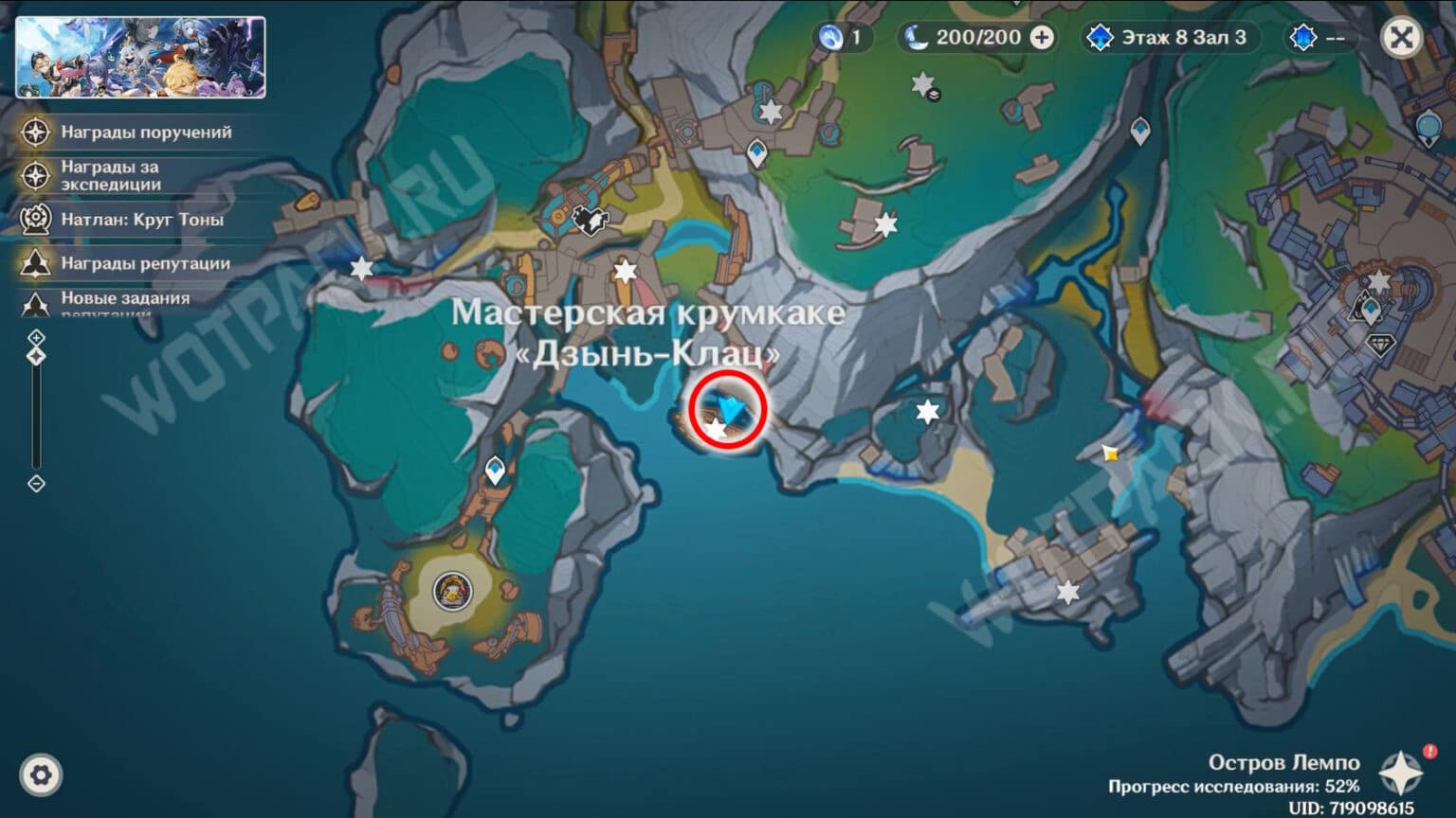 Bots in Genshin Impact: How to Find and Solve Puzzles with Cleaners ...