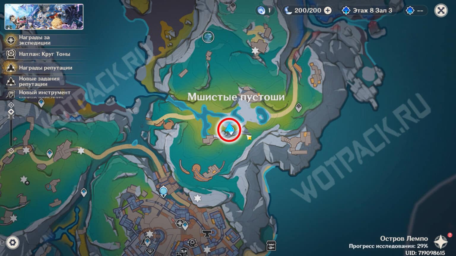 Bots in Genshin Impact: How to Find and Solve Puzzles with Cleaners ...