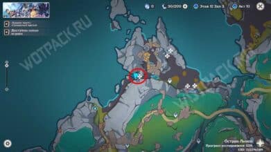 Rainbow Crystal in Genshin Impact: Where to Collect, Who Sells It, and ...